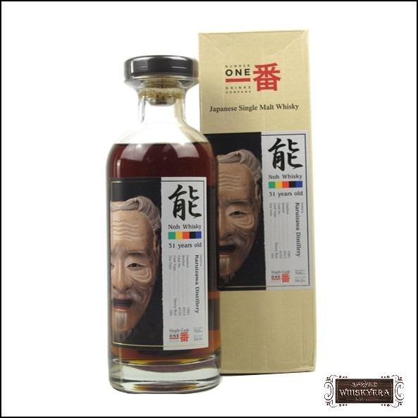 太子地區高價收購威士忌酒 回收 輕井澤 （karuizawa）能系列 高價收購各系列威士忌酒 威仕世忌
